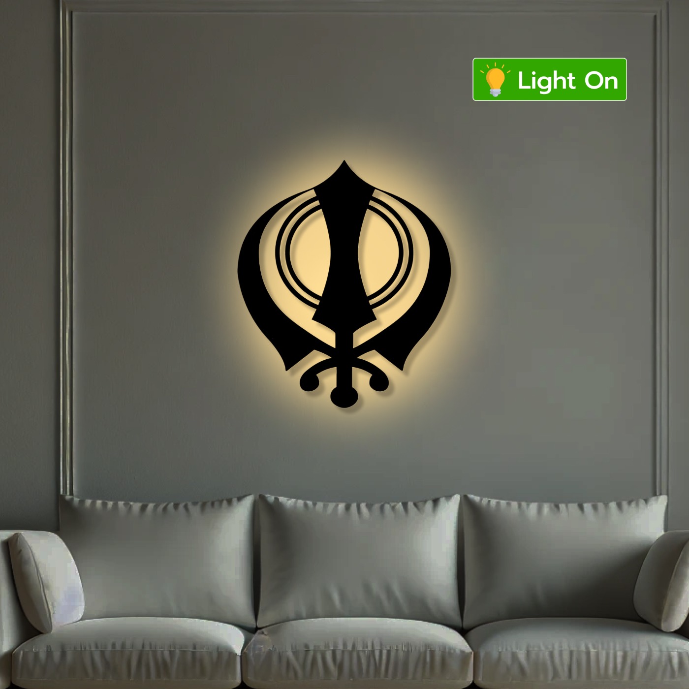 Buy Khanda Metal Wall Art – Divine Decor | The India Decor