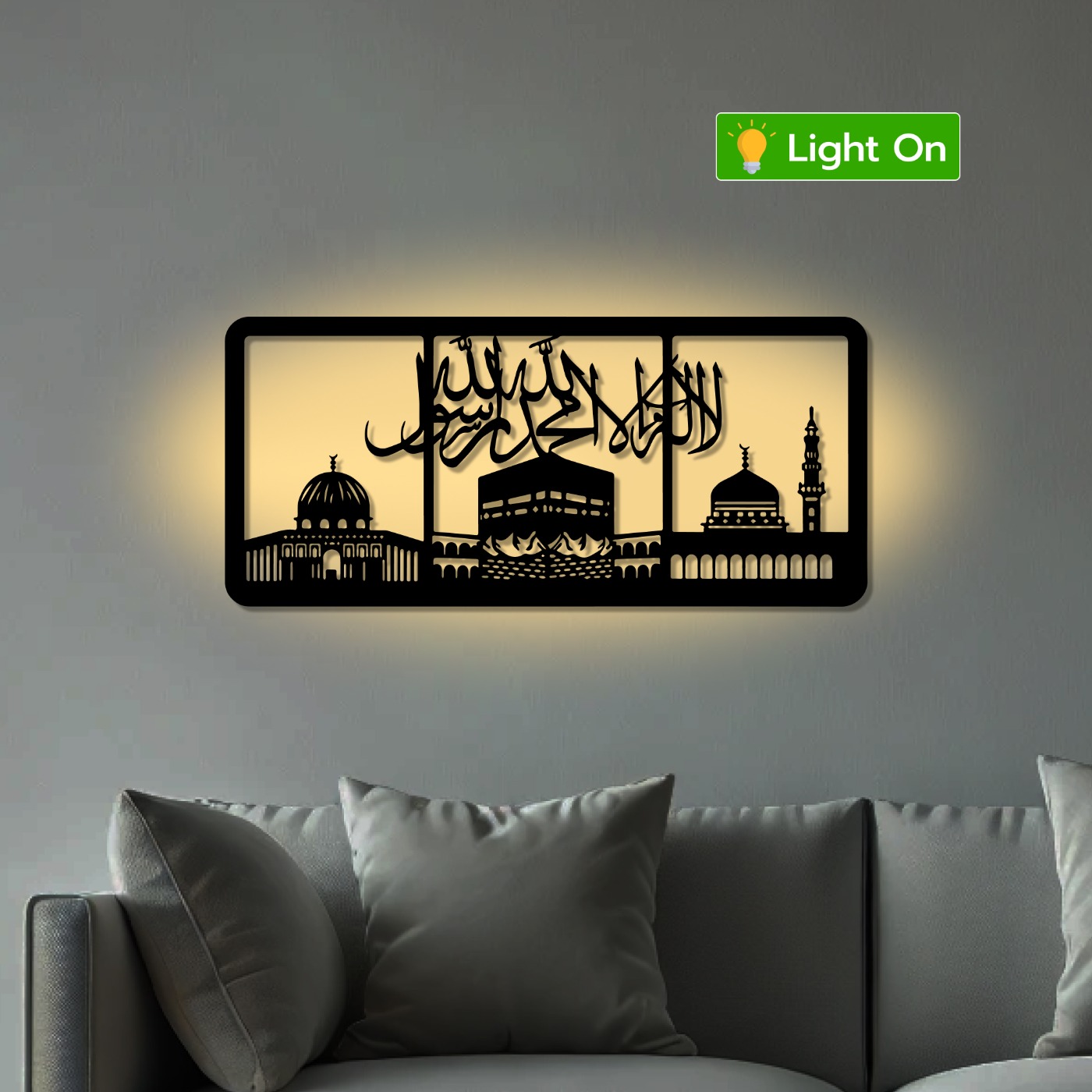 Beautiful Haj Metal Wall Art – Spiritual Decor | The India Decor